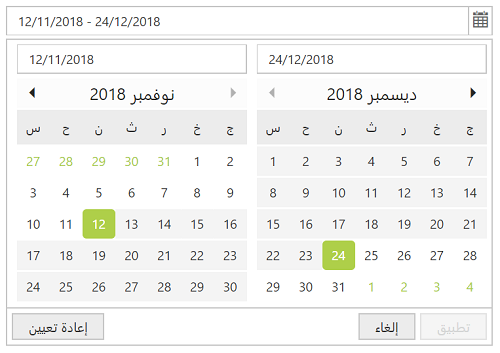 ASP.NET Web Forms DateRangePicker Control | Syncfusion