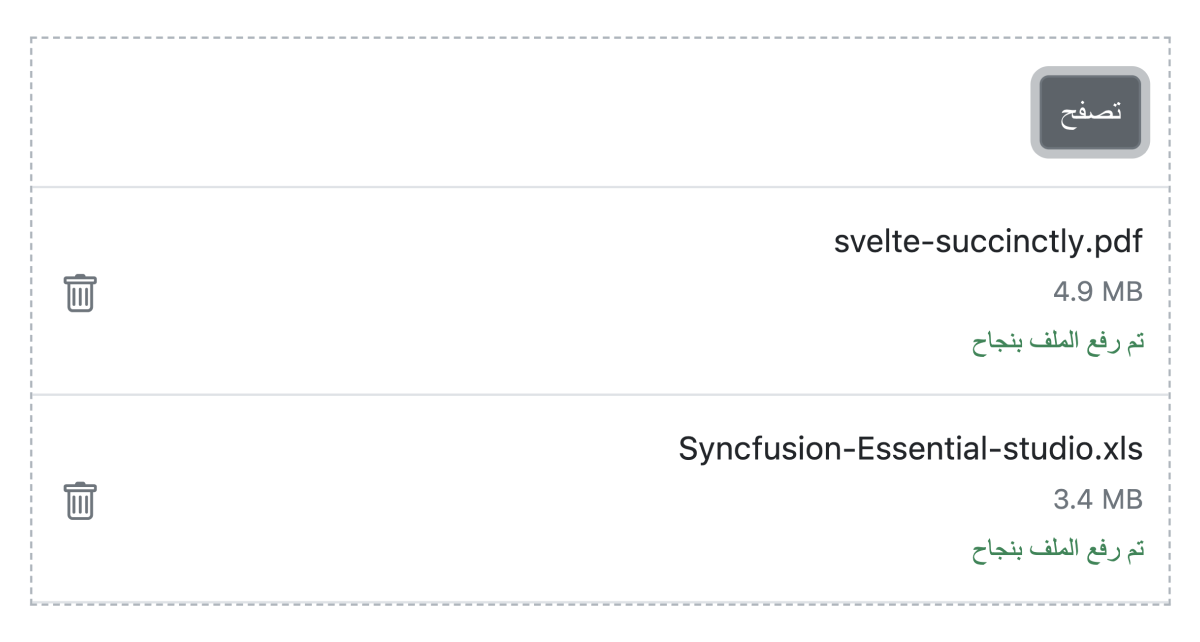 ASP.NET MVC File Upload with right-to-left mode.